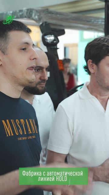 Что вас ждет в Бизнес Туре на фабрике в Китае!