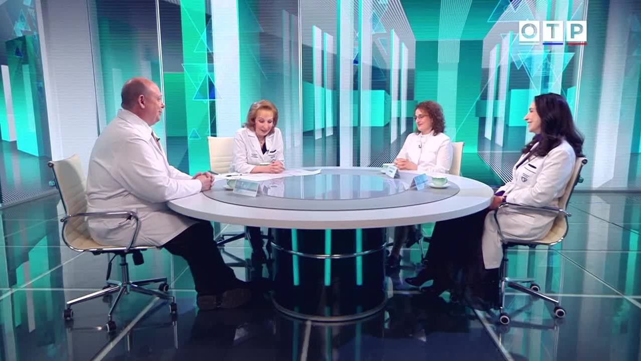 «На приёме у главного врача» с Марьяной Лысенко