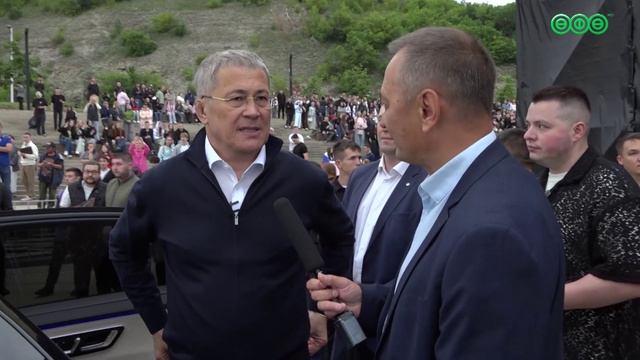 В Уфе отметили День молодежи