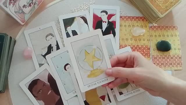 🤩 СОБЫТИЯ БЛИЖАЙШИХ ДНЕЙ 💐 💌