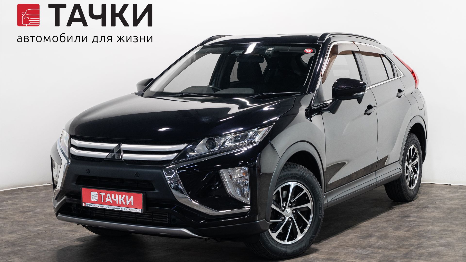 Mitsubishi ECLIPSE CROSS