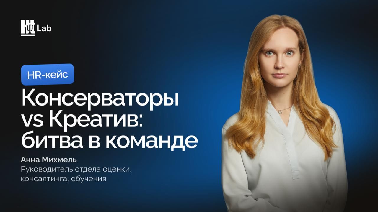 Кейсы