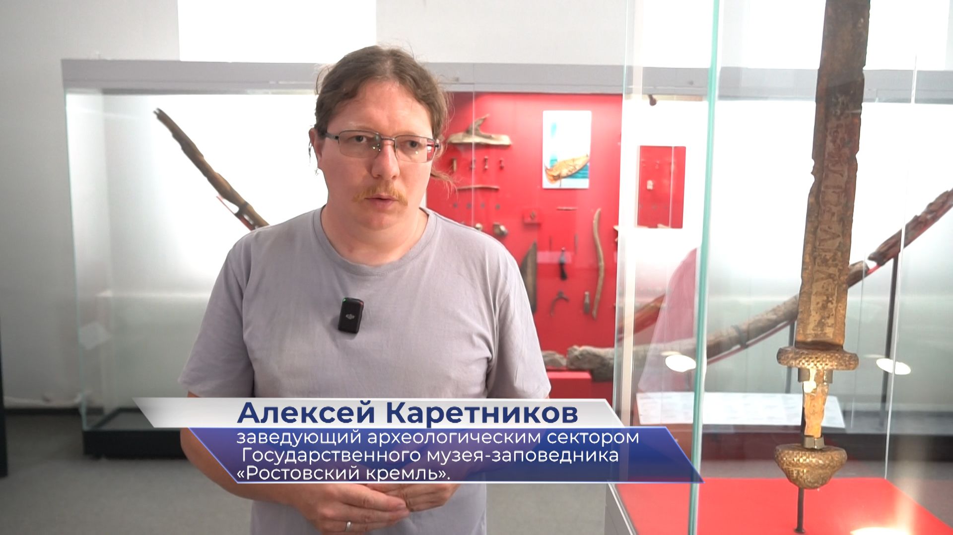 Алексей Каретников – о посещении участниками научно-практической школы музея «Ростовский кремль»
