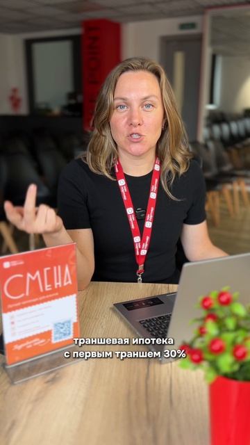 Июньские условия — что предложить клиенту прямо сейчас