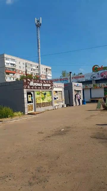 #новаямосковка #омск