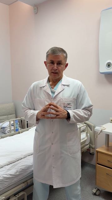 Онкология
