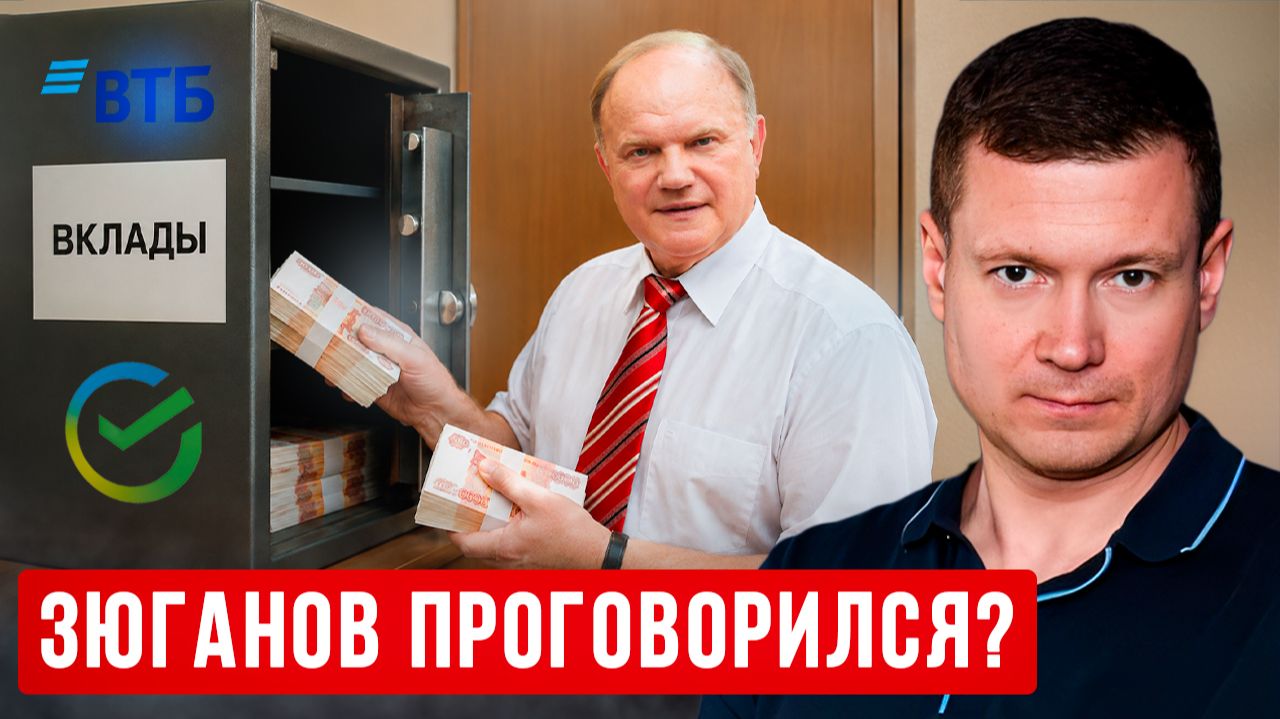 Мой жизненный и профессиональный опыт