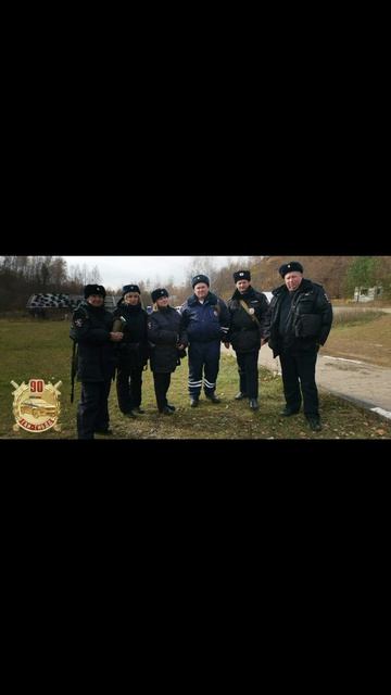 90 лет на страже безопасности: Госавтоинспекция Тульской области представляет видеохроники