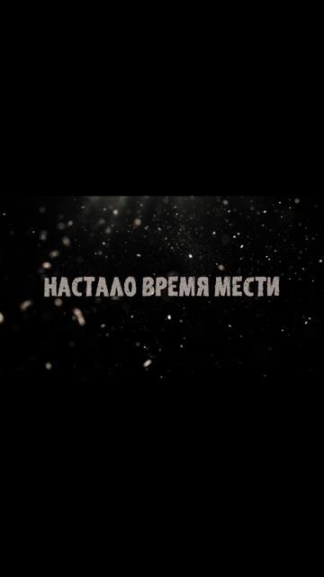 По ту сторону райского курятника