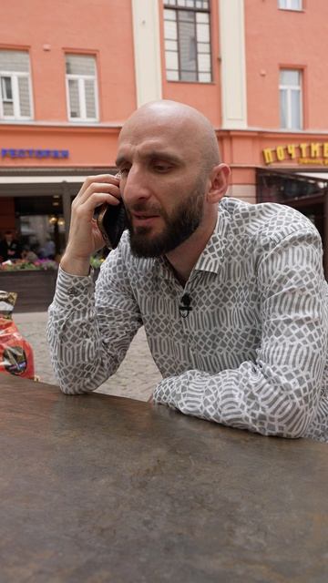 Как одержать победу в шахматах | Омар в Большом городе #омар #омарвбольшомгороде #омаралибутаев