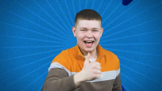 Вместе с БГУ