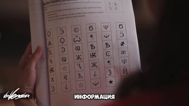 Болтай пока не рвануло