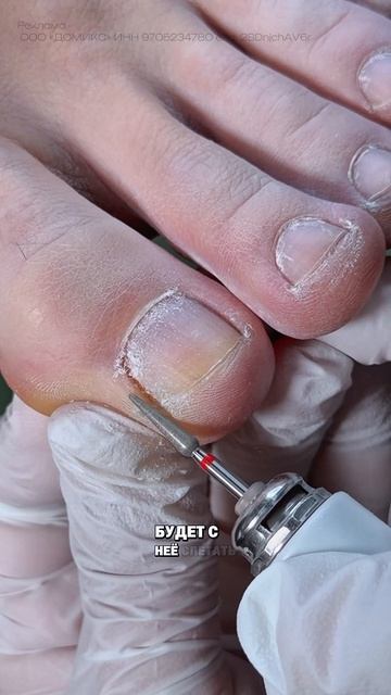 нельзя экономить на профессиональной косметике 🙈 и заменять ее «лайфхаками»