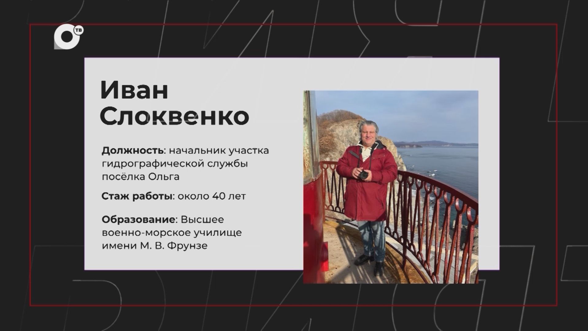 НЕРАБОТА