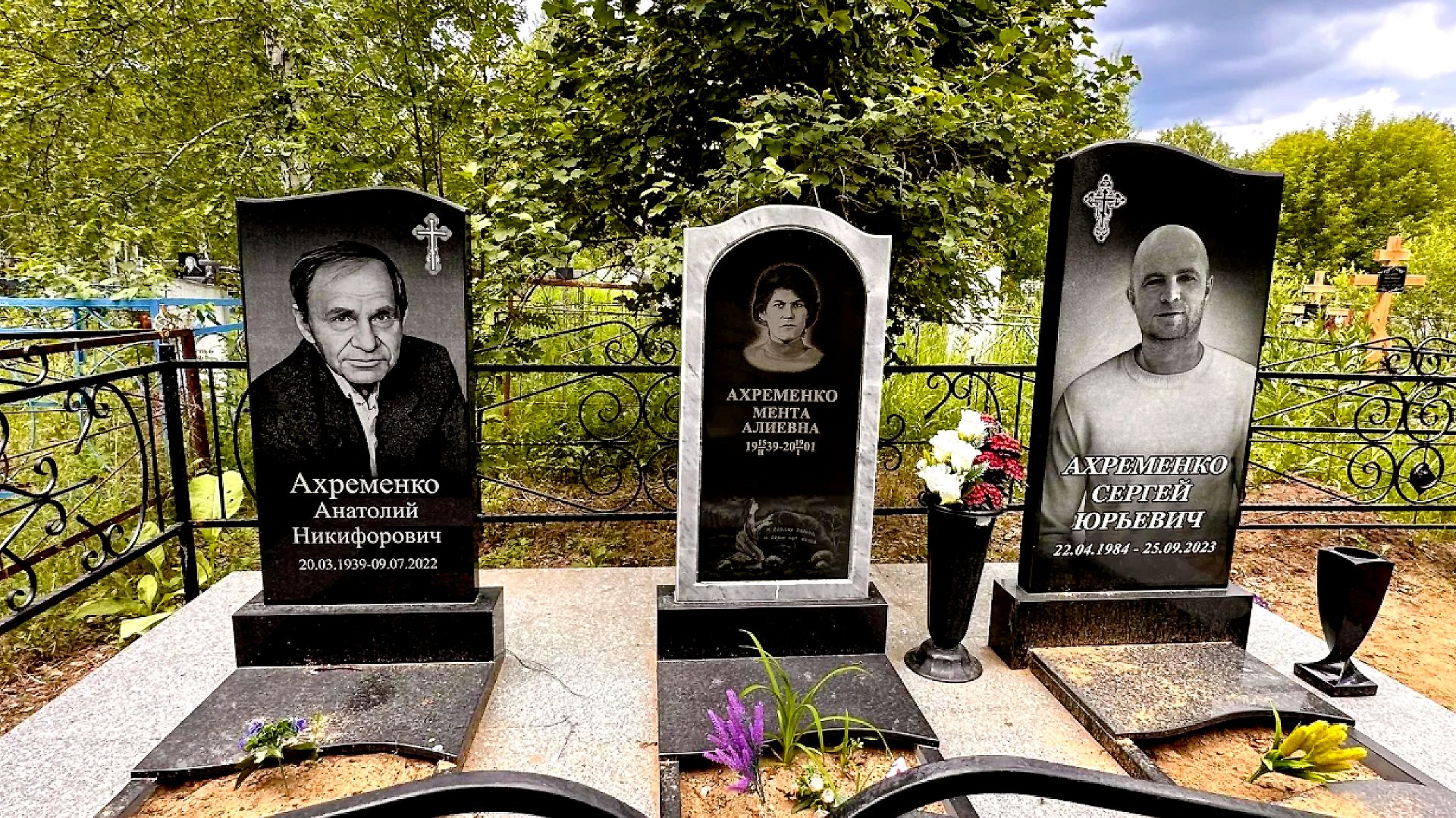 НЕ УСПЕЛИ ПОЖИТЬ... Самые ПЕЧАЛЬНЫЕ МОГИЛЫ нового кладбища