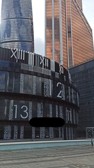 Ловушка масштабирования