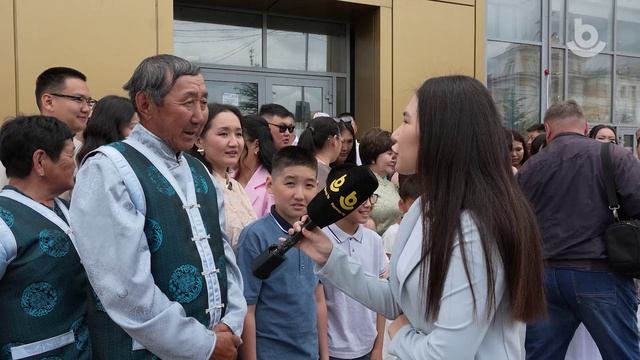 Асуулта