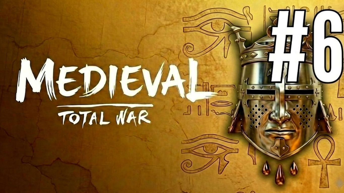 TOTAL WAR