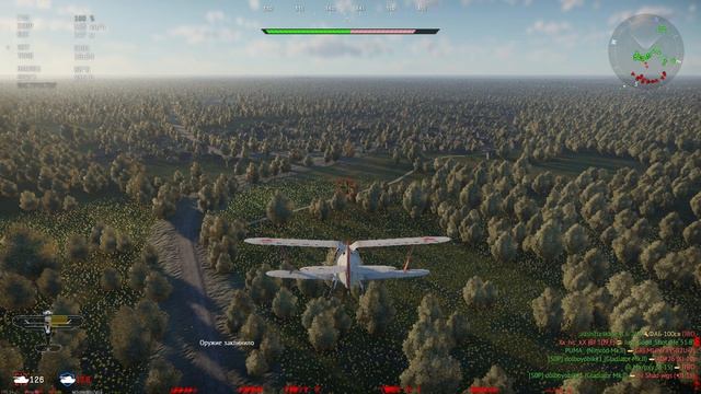 War Thunder. Часть 3. Воздушные бои №11-№15.