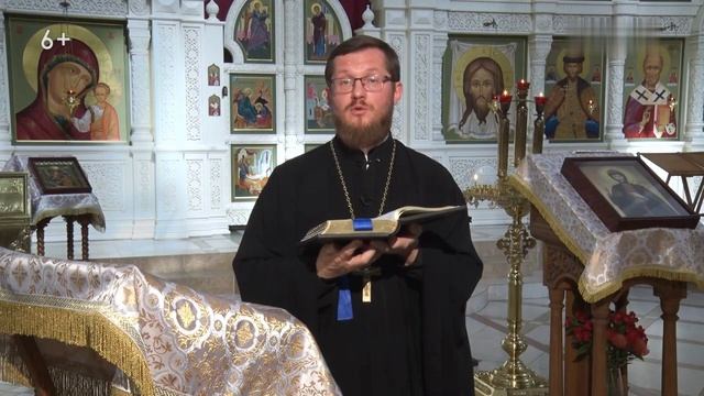 Второзаконие гл.25 продолжение. Настоятель Храма Святого Андрея Боголюбского иерей Кирилл 30.06.26г