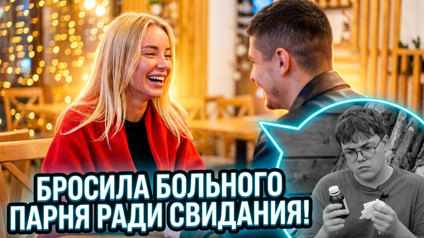 Дом 2, 30.06.2026: РАХИМОВА ВЛЮБИЛАСЬ?! 😍 КТО ЭТОТ КРАСАВЧИК? | Колисниченко ПРОГУЛЯЛА АЛИМЕНТЫ