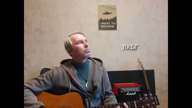 Разное всякое