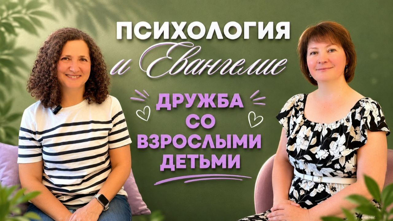 ВОПРОСЫ И ОТВЕТЫ