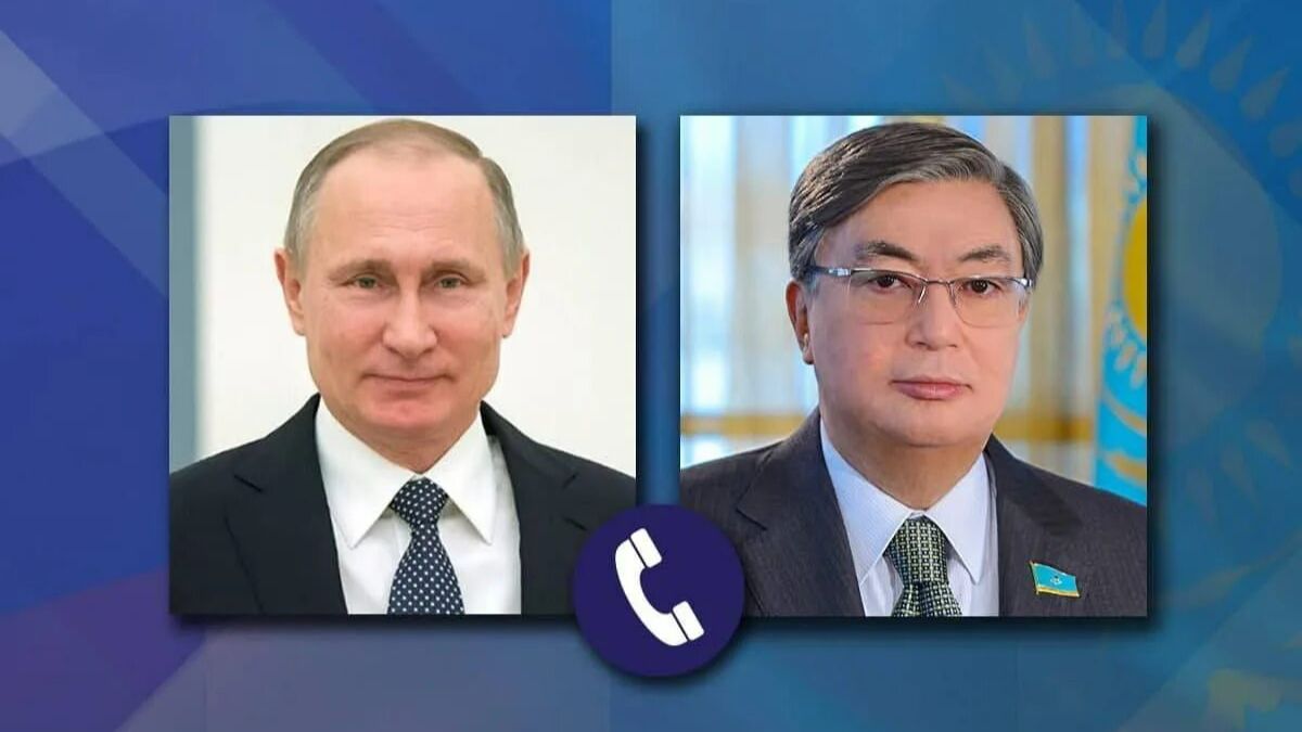 Владимир Путин телефонный разговор с Президентом Казахстана Касым-Жомартом Токаевым, 30 июня 2026