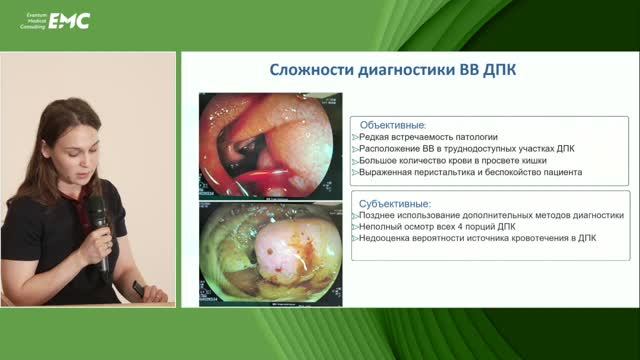 Заседание №230 от 17.06.26