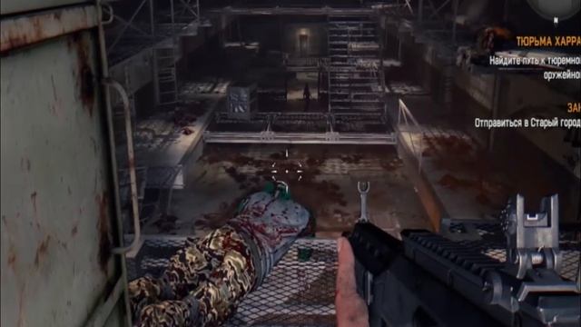 Dying Light