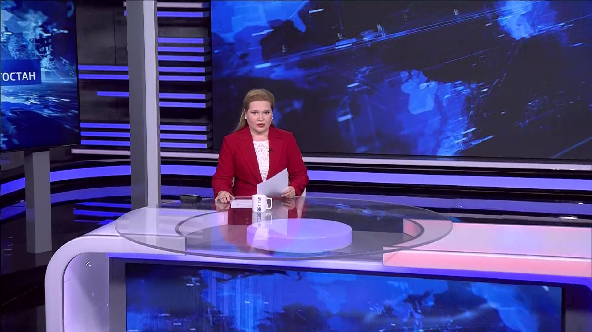 Вести-Башкортостан - 29.06.26
