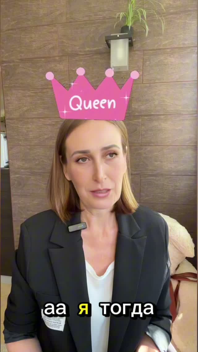 🏦 🤦♀️ «Что за секта?» Как жесткий скептик из банка ушел в МЛМ | Надежда Логинова