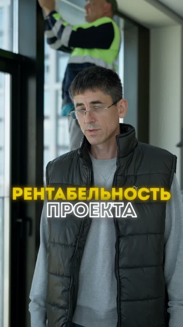 ВЫ ТЕРЯЕТЕ ДЕНЬГИ