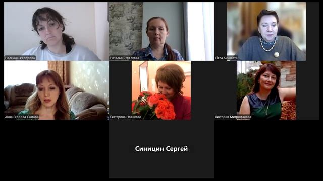Отзывы участников фестиваля ПОЛЕЗНЫЕ ИГРЫ Елены Суворовой онлайн
