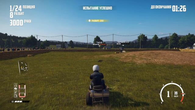 Wreckfest - Карьера Региональный дебют Глотни Пыли