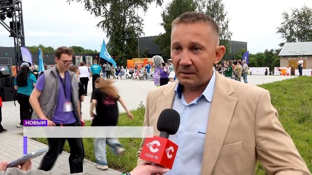 Награждение молодёжи_29.06.2026_СольТВ