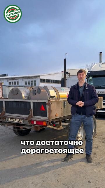 Видео о газовом оборудовании