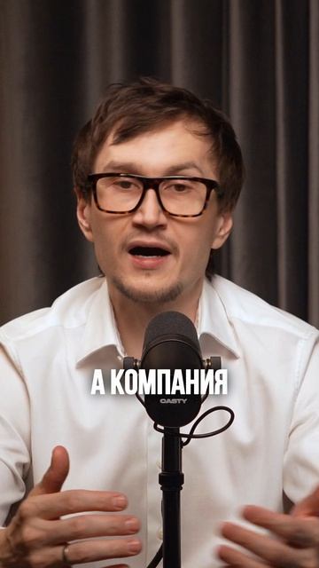 Интересная история