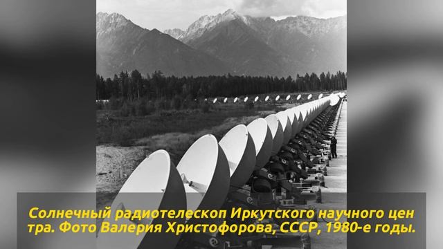 🛑 Эти 65 фото СССР не предназначались для людей — но они сохранились