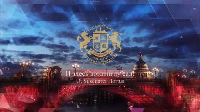 Малайская хроника-хикаят "Повесть о раджах Пасея"
