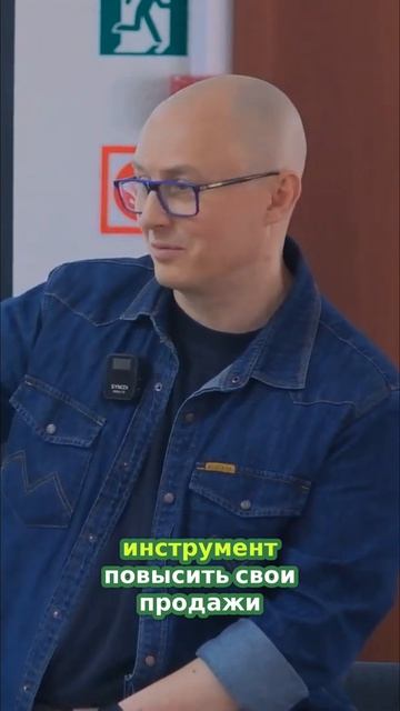 Продажи без скидок_ Как продавать через ценность