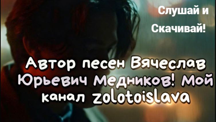Голубое Небо бесконечный рай!
