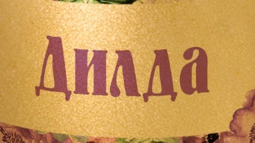 новая сходка завтра 13:00 - 13:30 если кто-то не придёт то я обижусь!