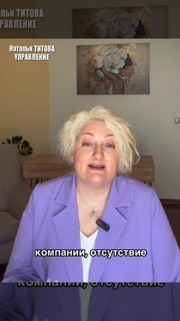 КОНСУЛЬТИРОВАНИЕ