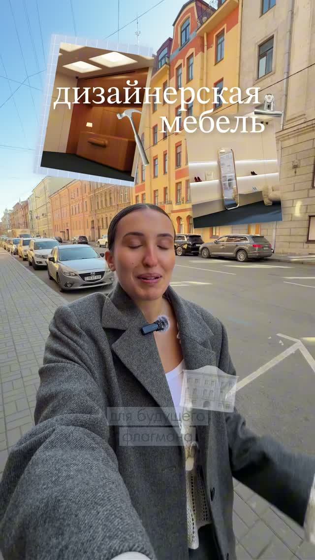 Отправляемся в Санкт-Петербург — посмотреть, как создается мебель для флагмана EKONIKA на Патриках.