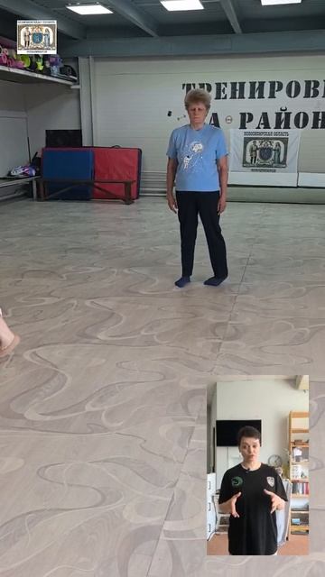 Занятия в группах выходного дня