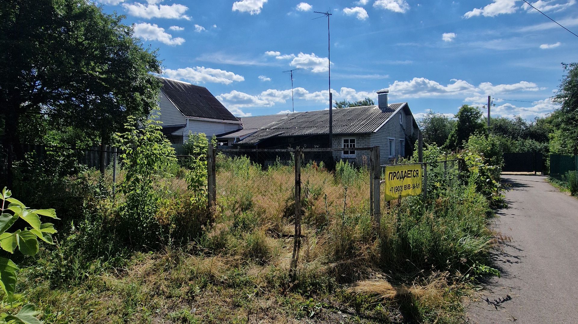 Дом в Богданово, Рамонский р-н  Воронежская область, ПРОДАЖА