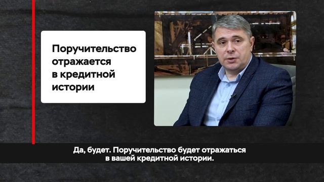 Финансовая грамотность