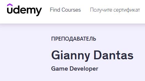 8. Эффект перехода между локациями в Godot.