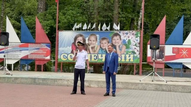 Работа Госавтоинспекции